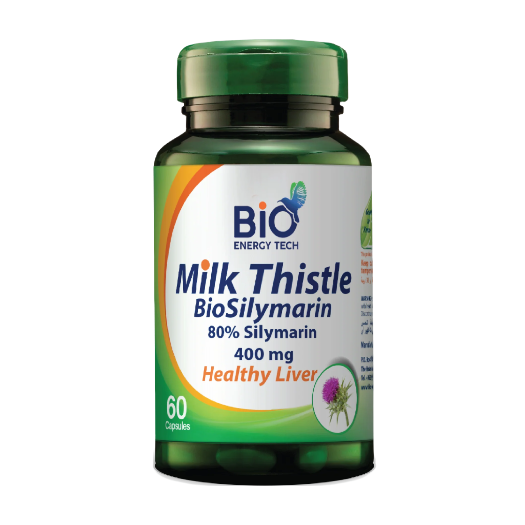 BIO ENERGY TECH Milk Thistle (BioSilymarin) - 60 Capsules | GlowCareJO